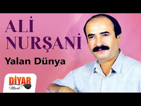 Aşık ali nurşani - yalan dünya