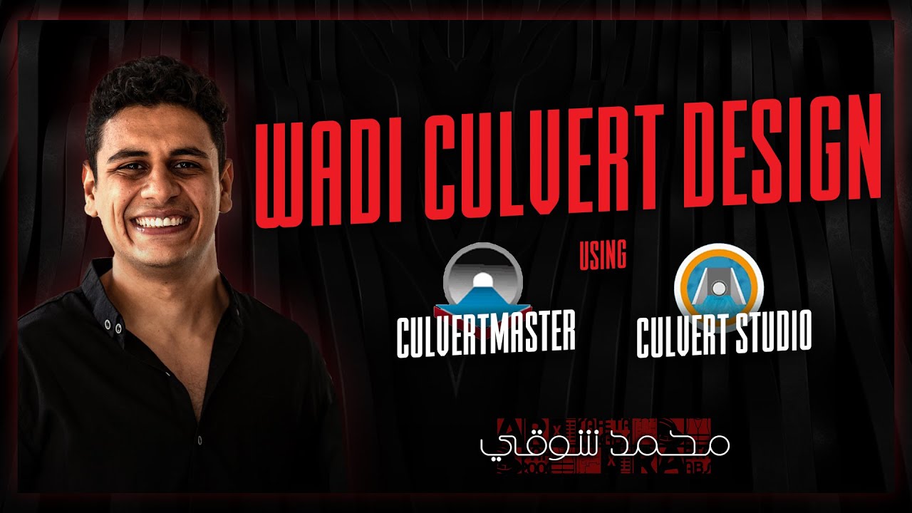 Wadi Culvert Design: Manual - Culvert Master - Culvert Studio - YouTube