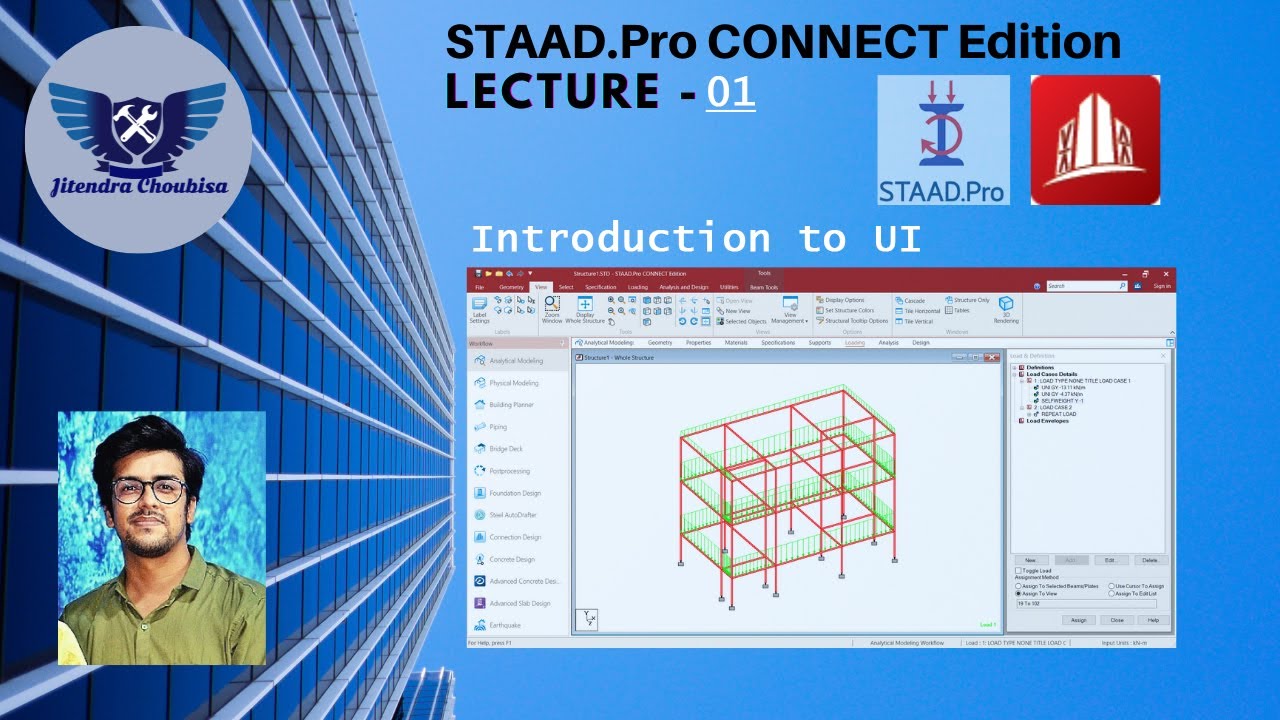 Staad Pro Connect Edition : 01 Introduction to User-Interface - YouTube