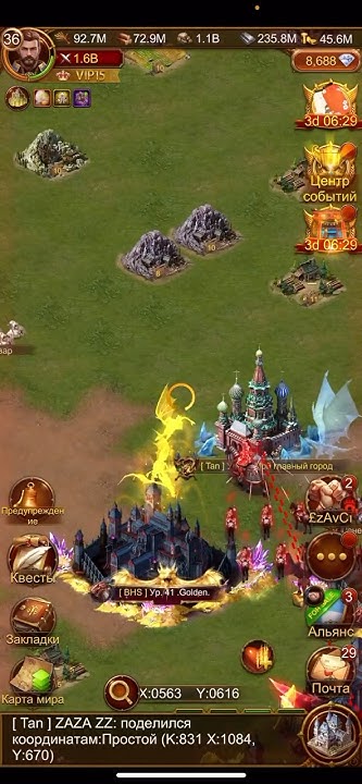 Evony s420 WS s831 #evony - YouTube