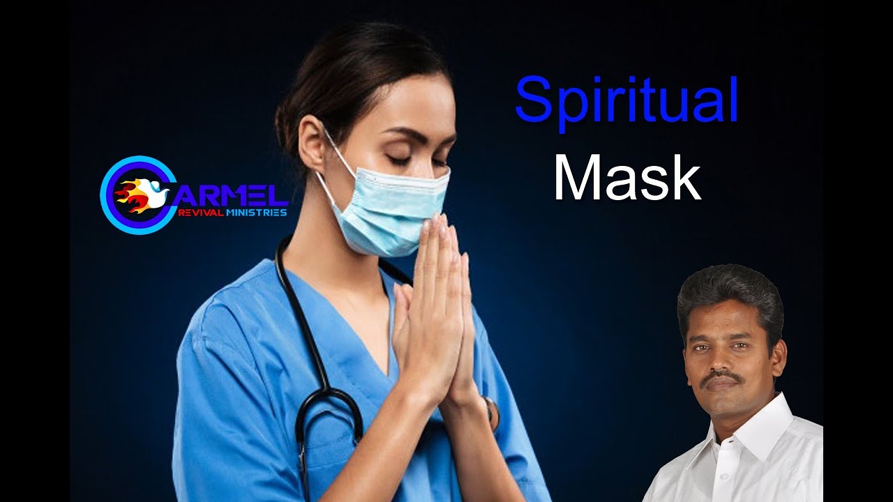 Spiritual Mask || ఆత్మసంబంధమైన చిక్కము - YouTube