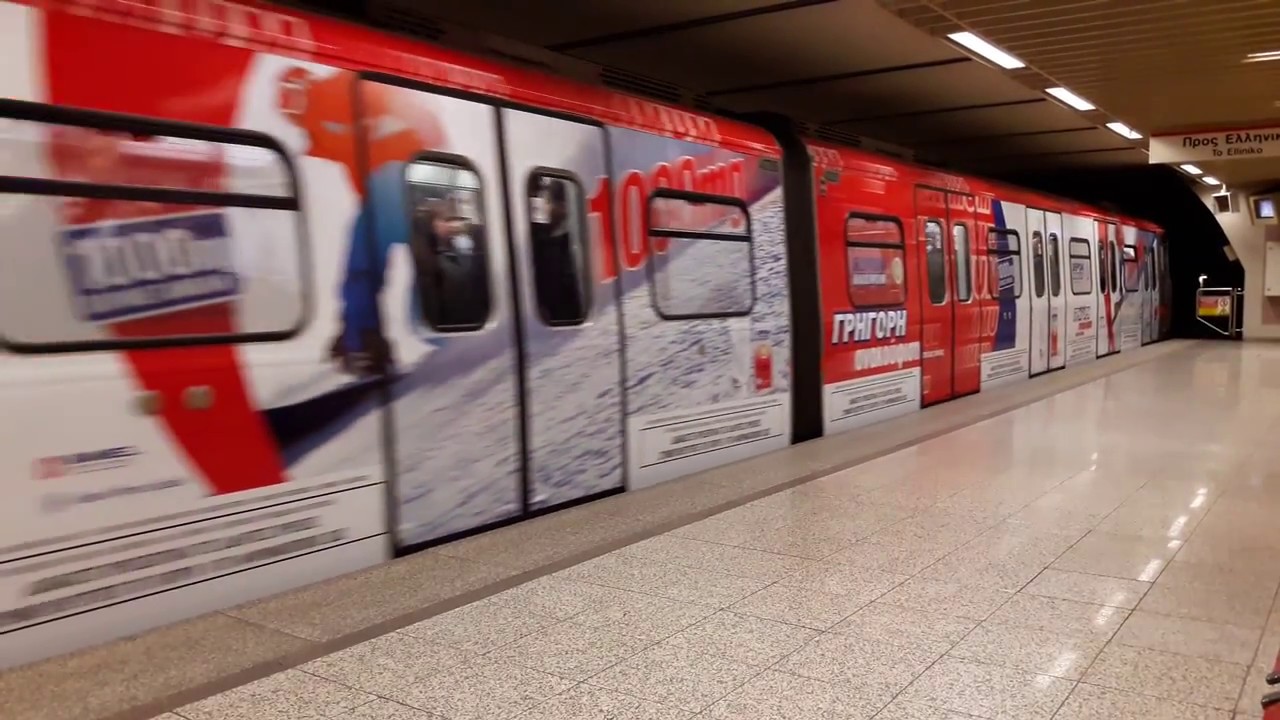 3 generations of Athens Metro trains and special livery trains ...