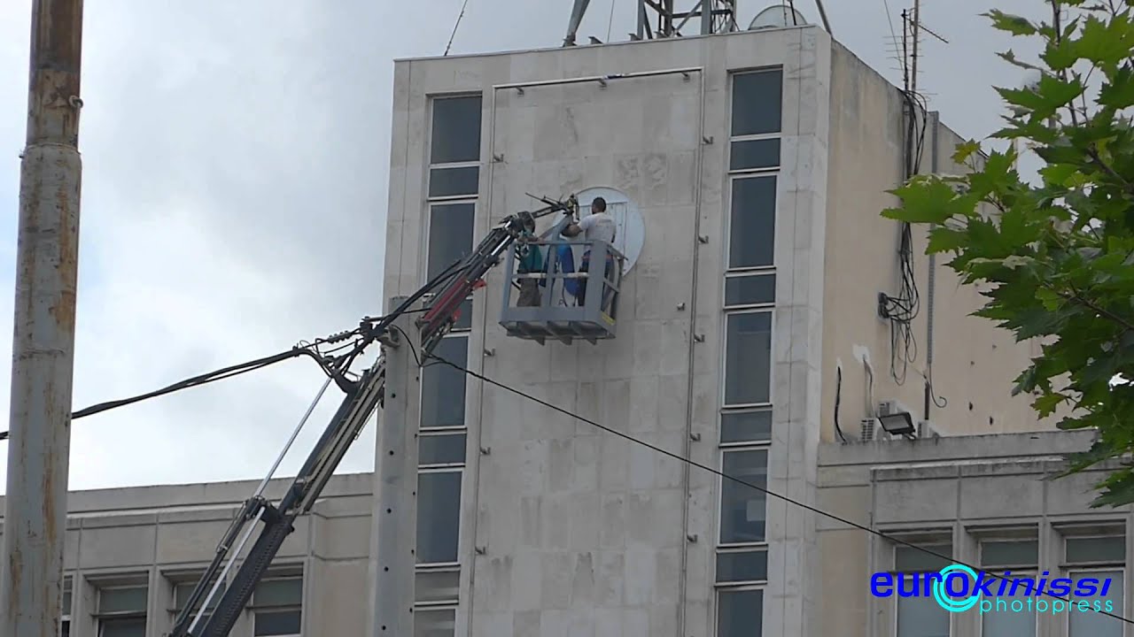 Tο σήμα της ΕΡΤ στο ραδιομέγαρο της Αγίας Παρασκευής - YouTube