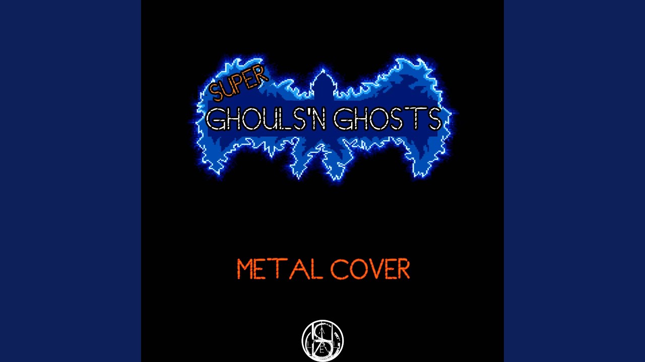 Ice Forest (Metal Cover) - YouTube