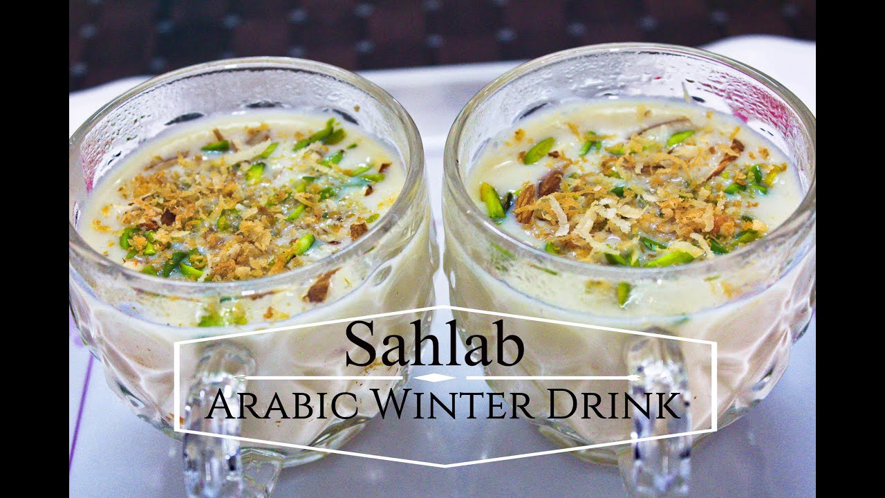 Sahlab Recipe in 1 minute | Sahlab without powder | Hot Drinks recipes ...