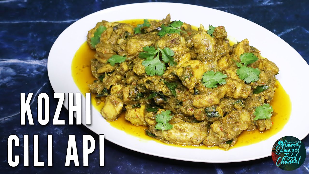 Kozhi Cili Api | Ayam Cili Api | Spicy Cili Api Chicken | Ayam Masak ...