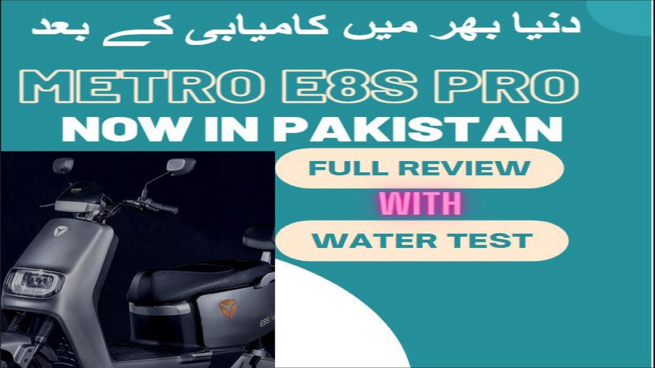 Metro E8S Pro Full Review With Water Test - YouTube