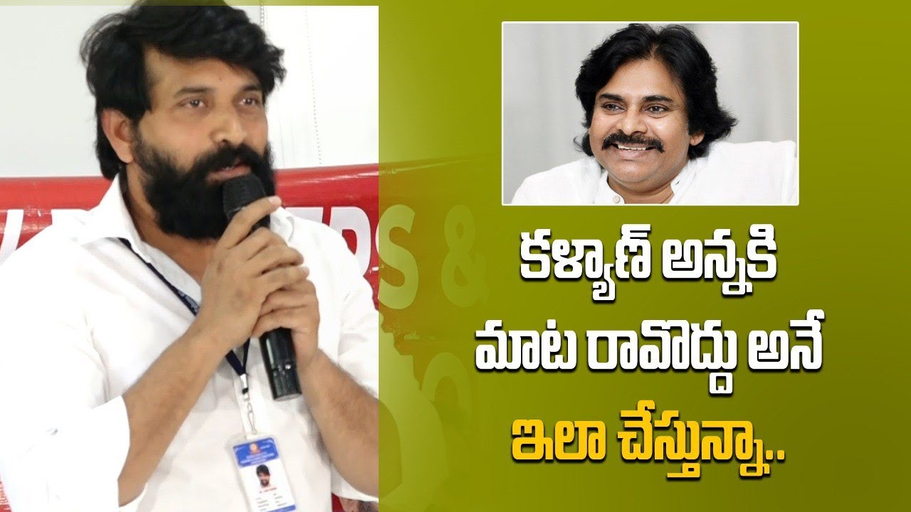 Dancer Sathish మాటలు ఒక్కటి నిజమైన ఇండస్ట్రీ వదిలి వెళ్ళిపోతా - Jani ...