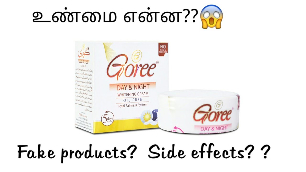 goree skin whitening cream uses and side effects in tamil #Goree beauty ...