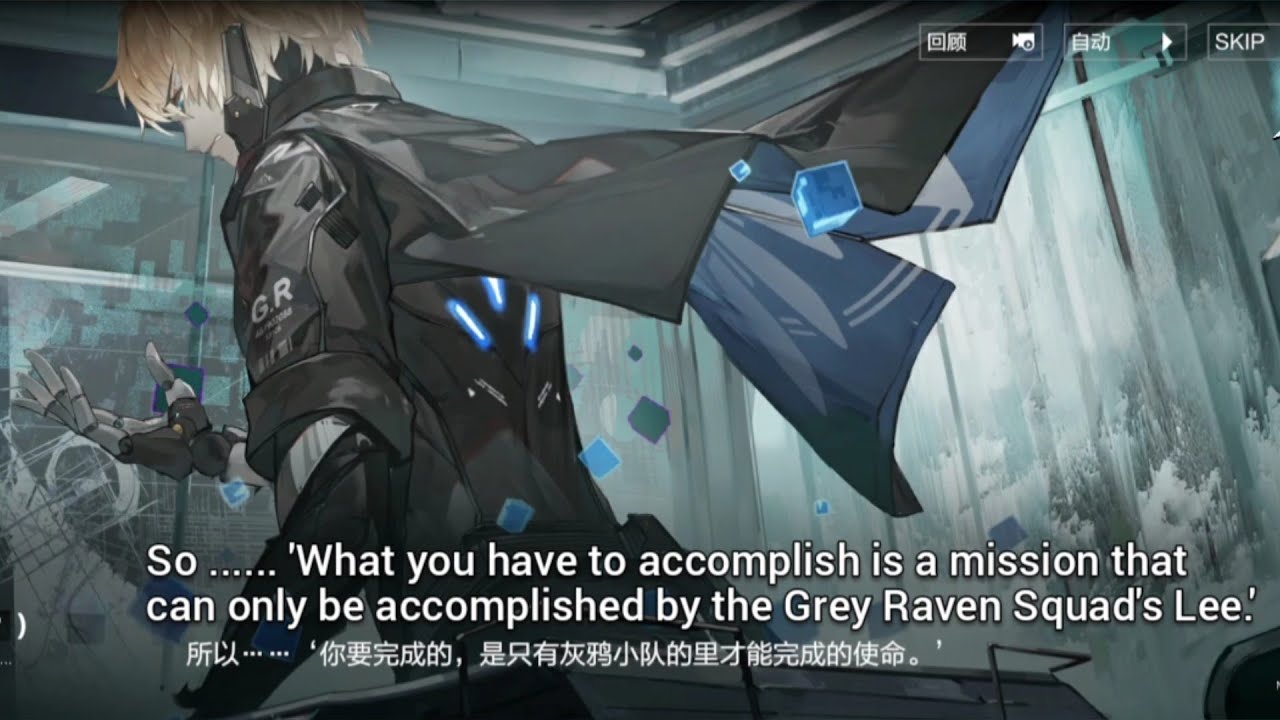 Chapter 21 (8-1) [Part 2] : Spiral Of Chronos [Eng Sub] || Punishing ...