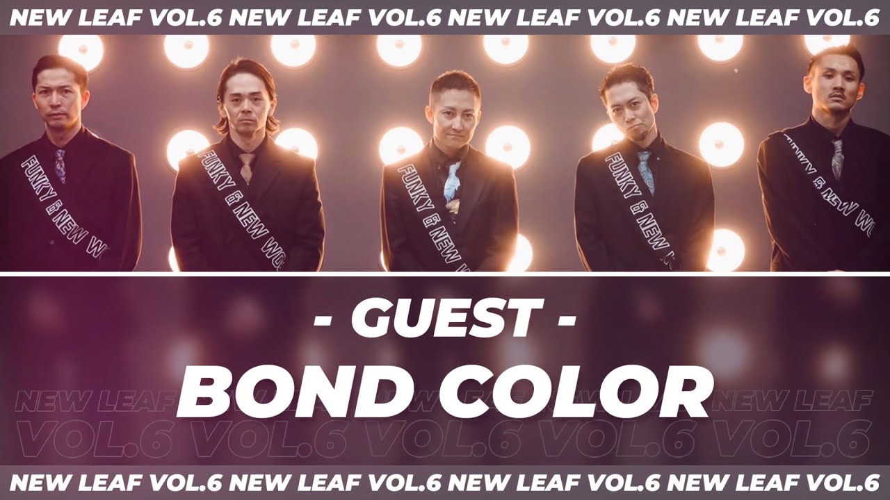 【BOND COLOR SHOWCASE】 2024.4.28 - YouTube