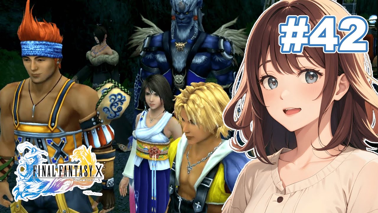 【FF10】シーモア老師と話すことなどありません【女性実況】#42 - YouTube