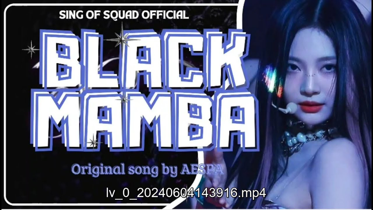 [COVER] AESPA - BLACK MAMBA (Easy Lyrics) - YouTube
