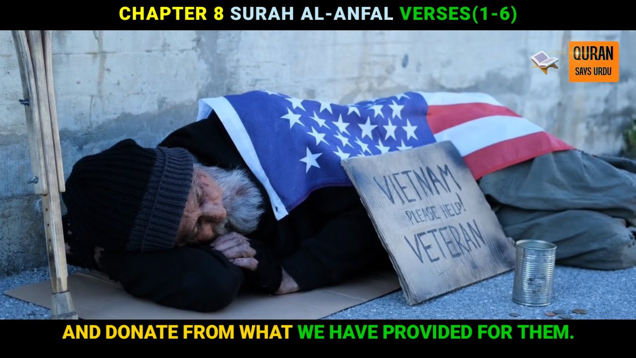 Chapter 8 Surah AL-ANFAL Verses(1-6) Urdu Translation| Quran Sanys Urdu ...