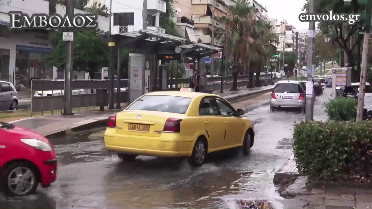 Έντονα καιρικά φαινόμενα με βροχές και καταιγίδες στην Αθήνα - YouTube