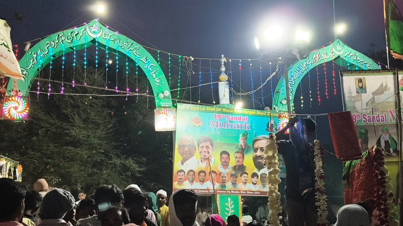 Moula Baba dargha sandal night video #shortvideo #irshadvlogs93 - YouTube