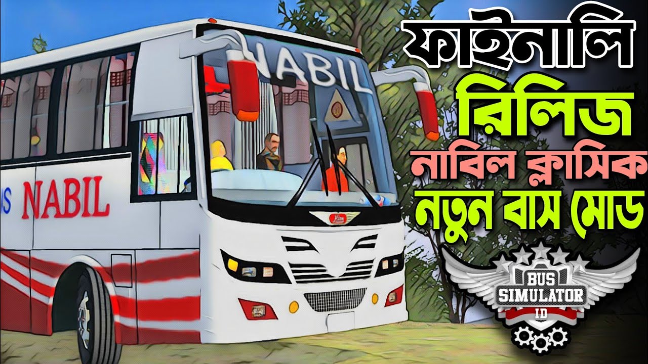 finally release nabil classic non ac hino bus mod with link bussid ...