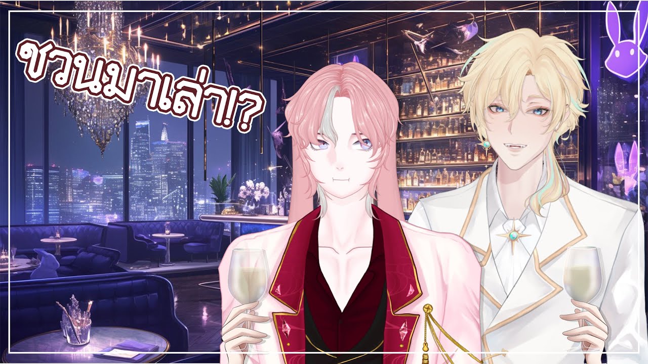 【🔴GENO LIVE】Talk & Drink - ชวนมาเล่า!! @XaviaSunrise - YouTube