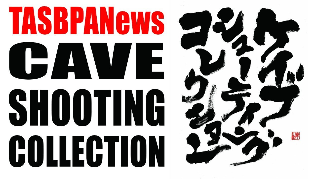 TASBPANews #01 - Cave Shooting Collection - YouTube