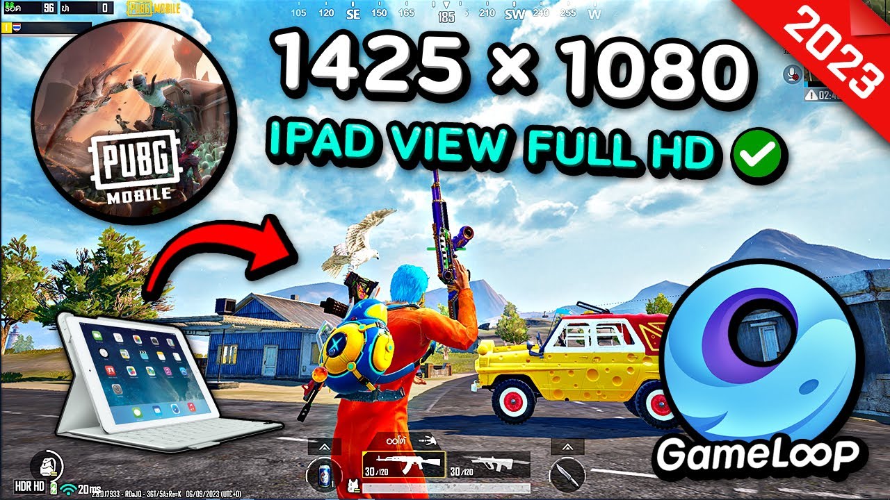 1425 × 1080 iPad View for Full HD Monitor 🔥 | PUBG MOBILE 90 FPS ...