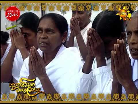 Saadu Saadu Seya Wandim - Kasun Uyanhewa & Tharushi Mayomi [www.hirutv ...
