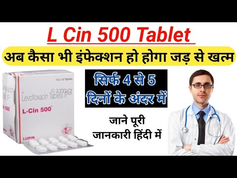L Cin 500 Mg Tablet | Levofloxacin 500 Mg Tablet | L-Cin 500 Mg Tablet ...