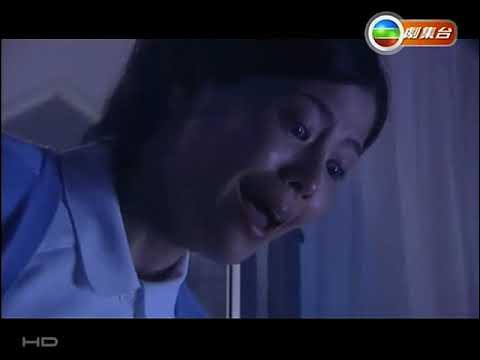 女警奇案不思議 CH05 - YouTube