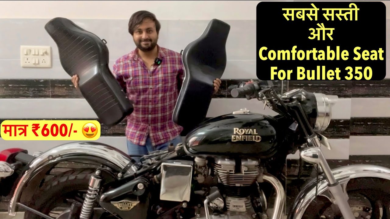 Best Seat For Royal Enfield Bullet 350 & Classic 350 | मज़ा आ जाएगा 😍 ...
