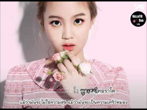 [ซับไทย] LeeHi - Special feat. Jennie Kim