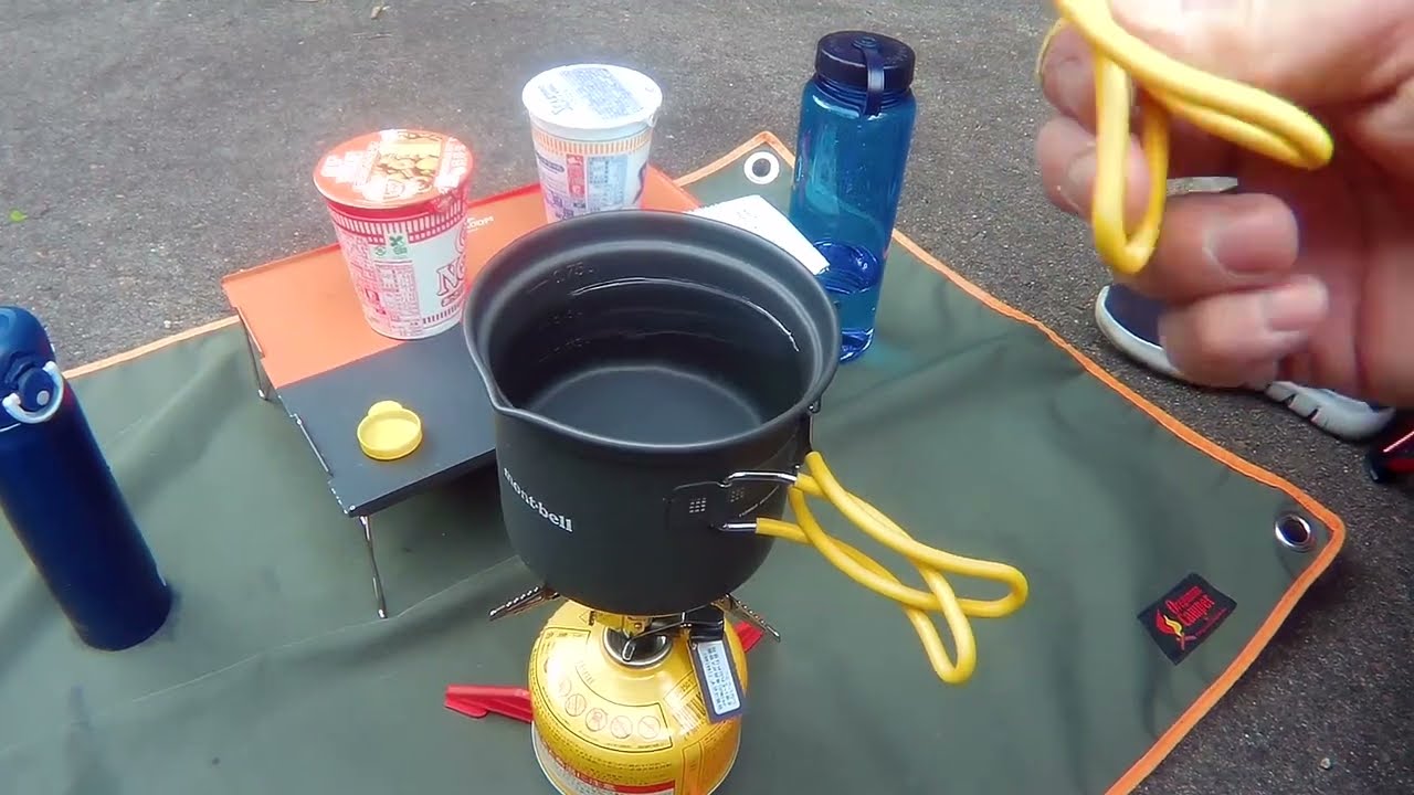 primus P153 ultra burner - YouTube