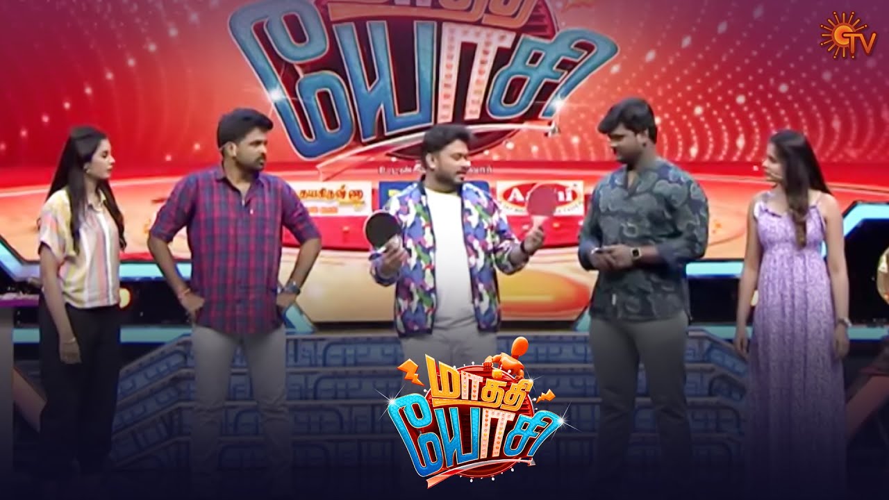 Endha Jodi win panuvanga? | #Anandharagam | Maathi Yosi - Best Moments ...