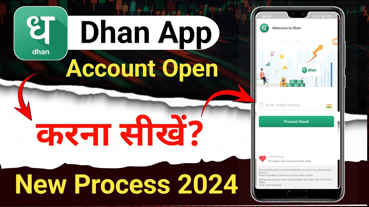Dhan app account opening 2024 | Dhan app me account kaise khole | How ...