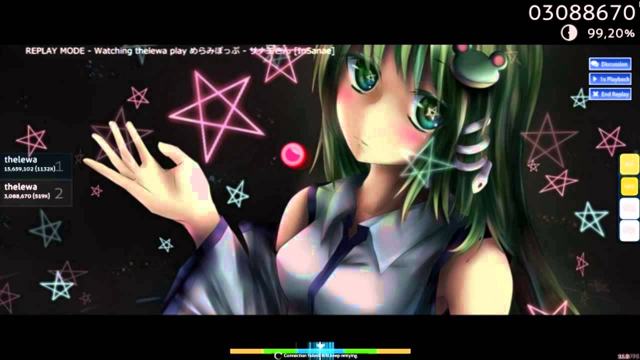 thelewa - めらみぽっぷ - サナエさん [InSanae] - YouTube Music