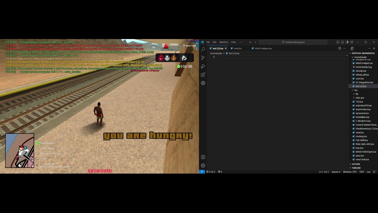 Пишем Скрипты SAMP lua - YouTube