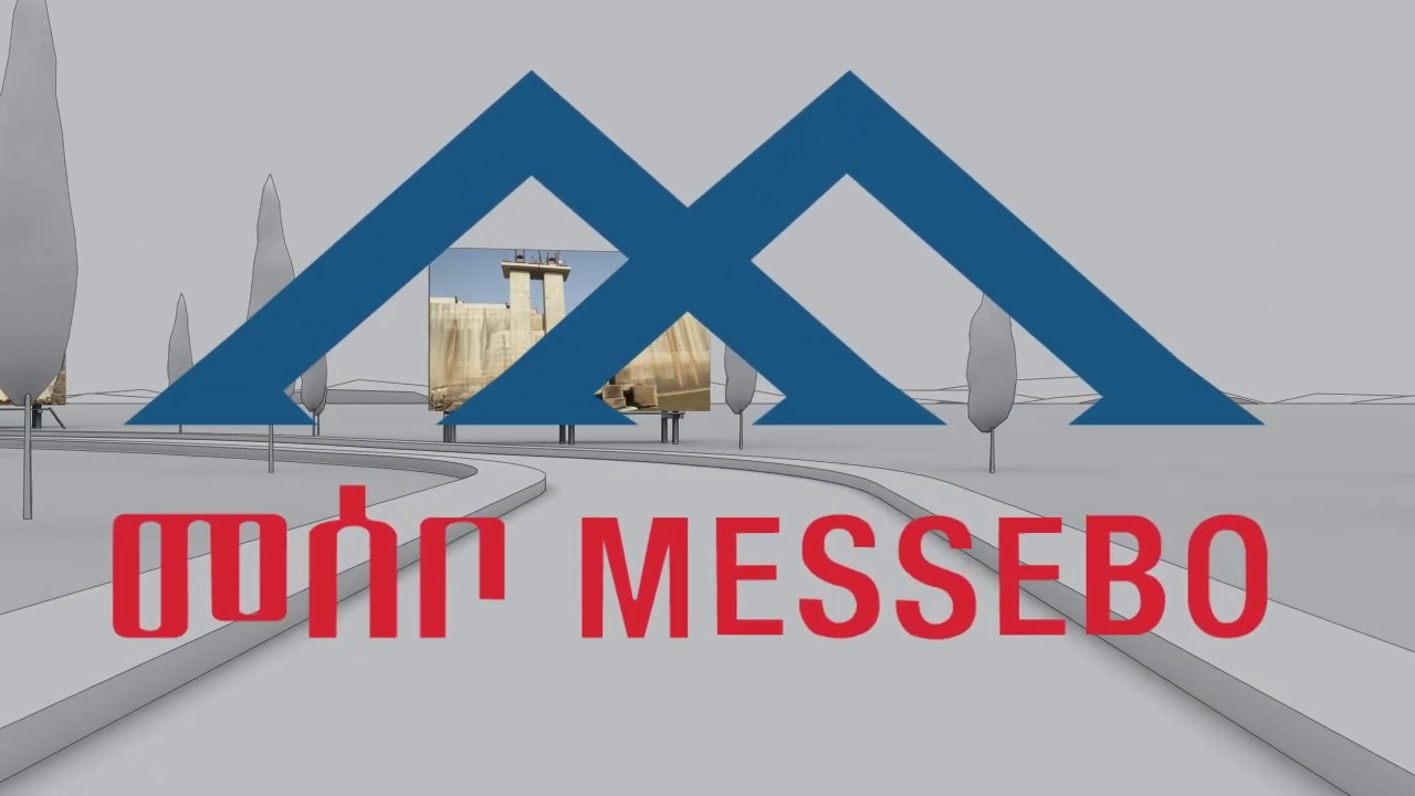 Messebo cement factory Quality in action - YouTube