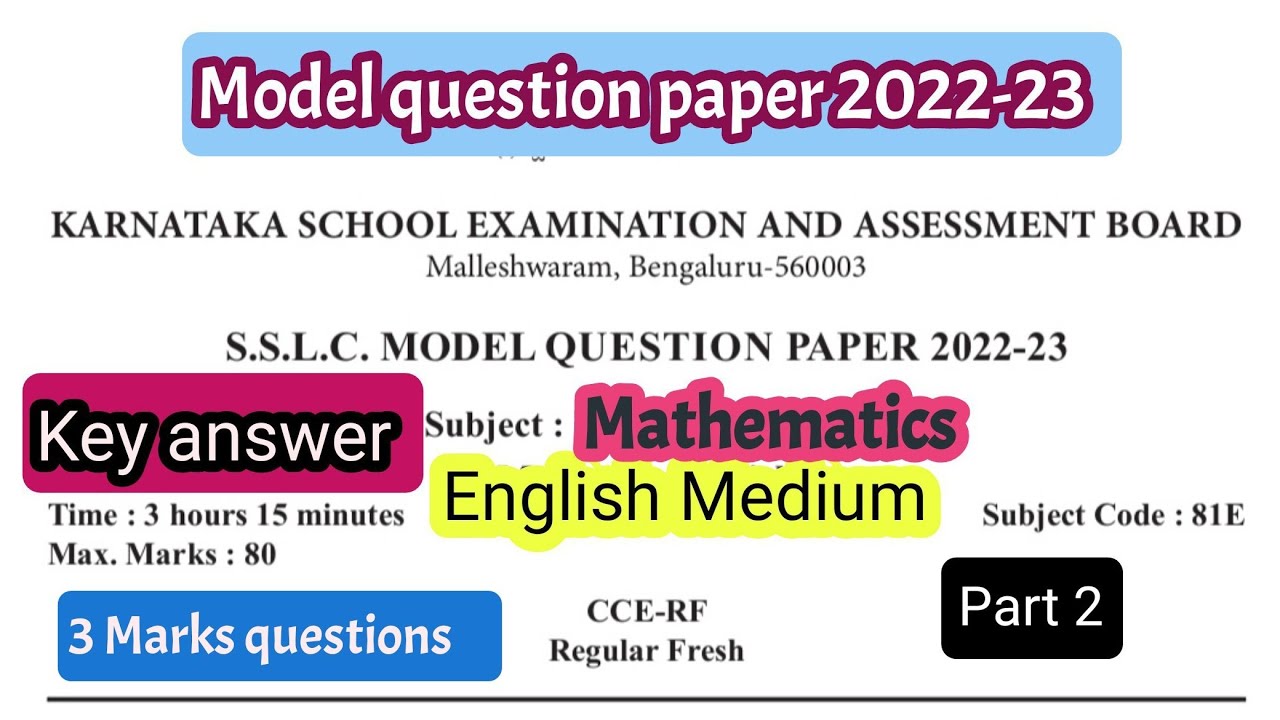 Karnataka state SSLC MATHS model question paper/2023/model KEY ANSWER ...