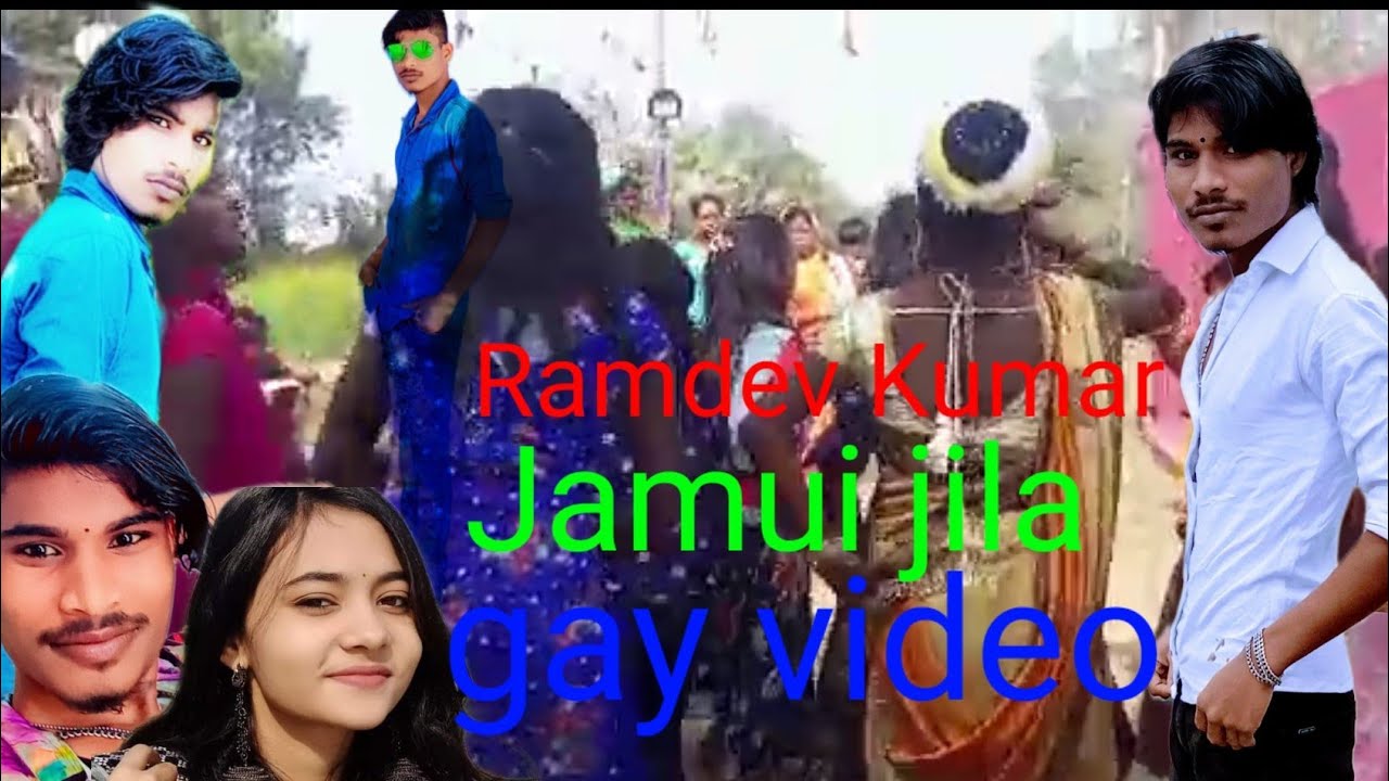 Ramdev Kumar Jamui jila video😍👌💗💐👈 - YouTube