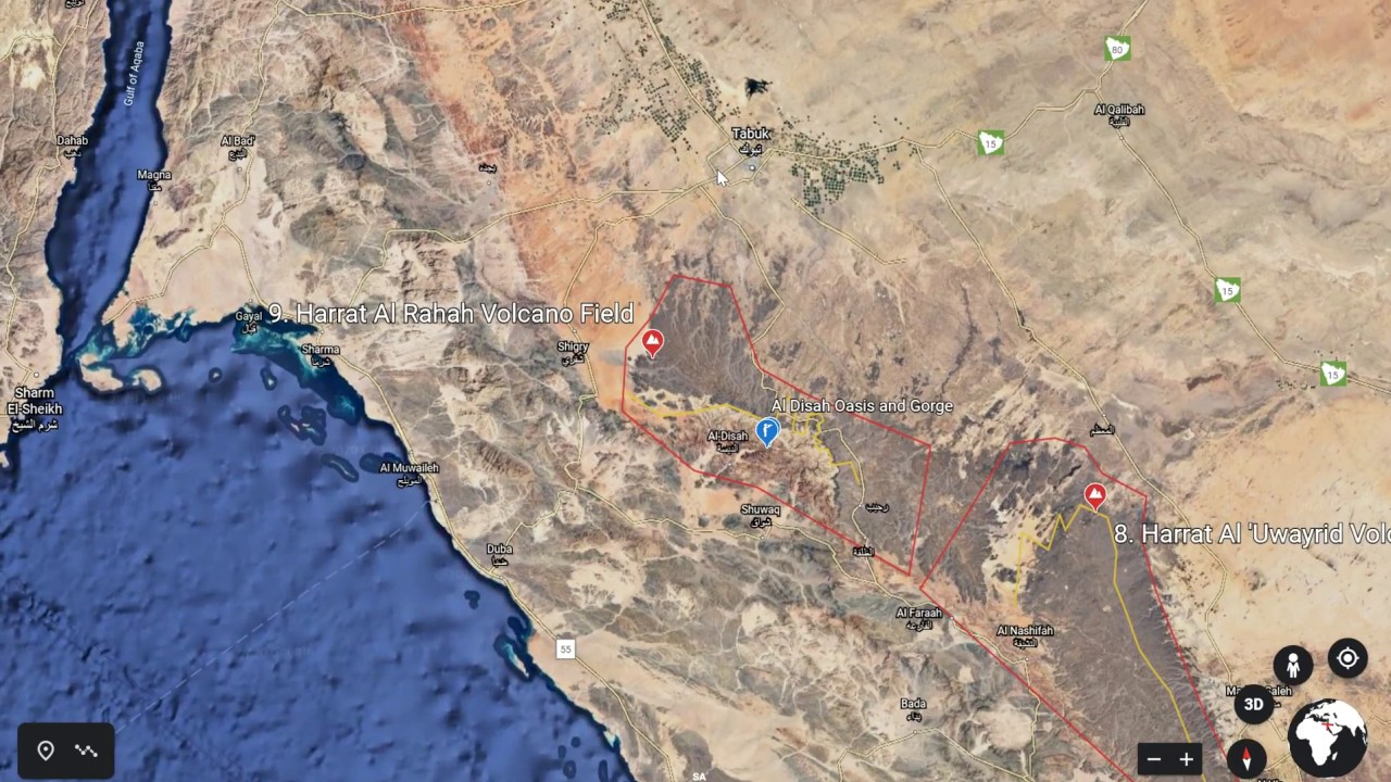9. Harrat Al Rahah Volcano Field North Western Saudi Arabia - YouTube