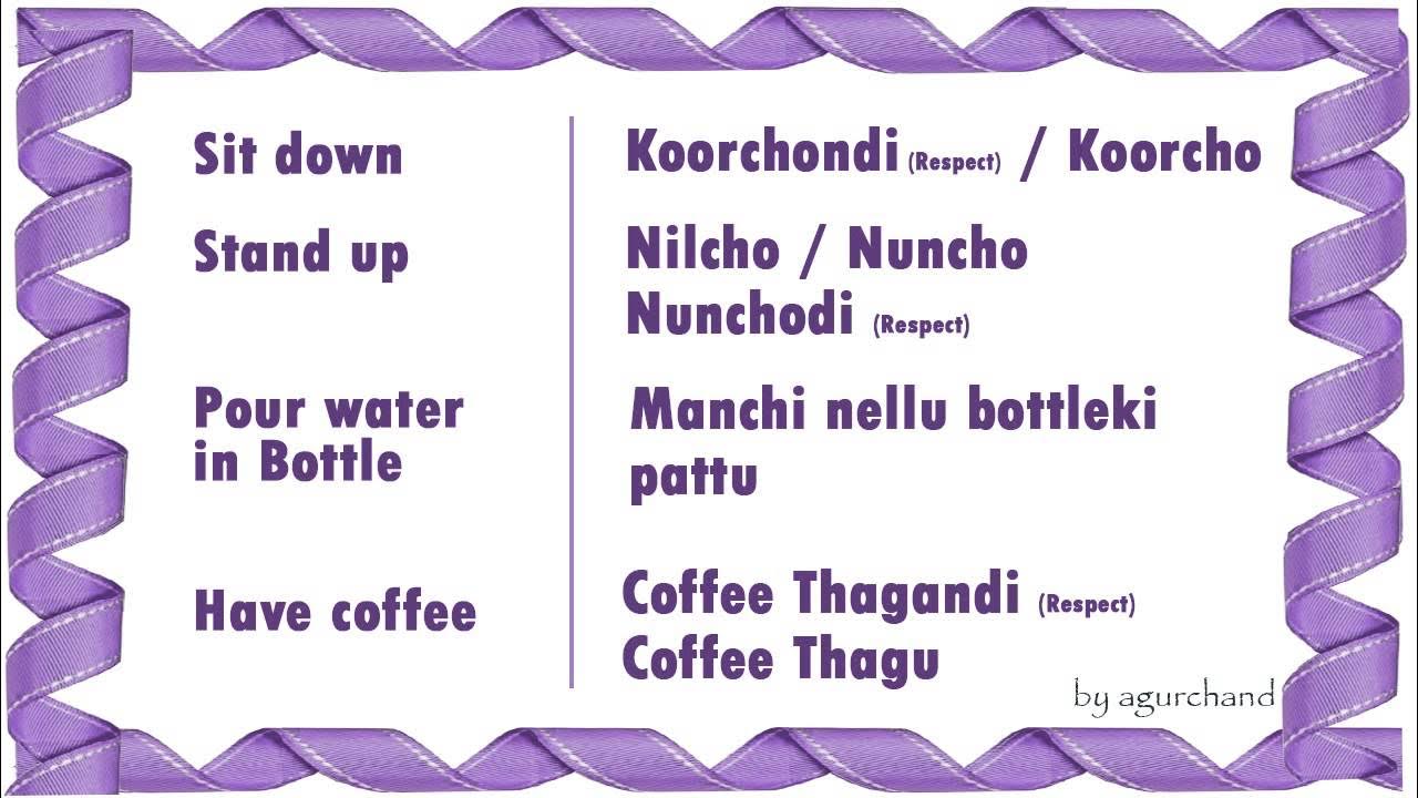 Learn Telugu through English - Basic Phrases - YouTube