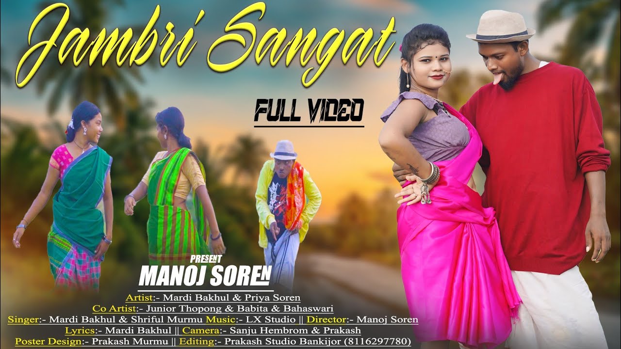 JAMBRI SANGAT || FULL VIDEO || @mardibakhul& PRIYA(JUNIOR THOPONG ...
