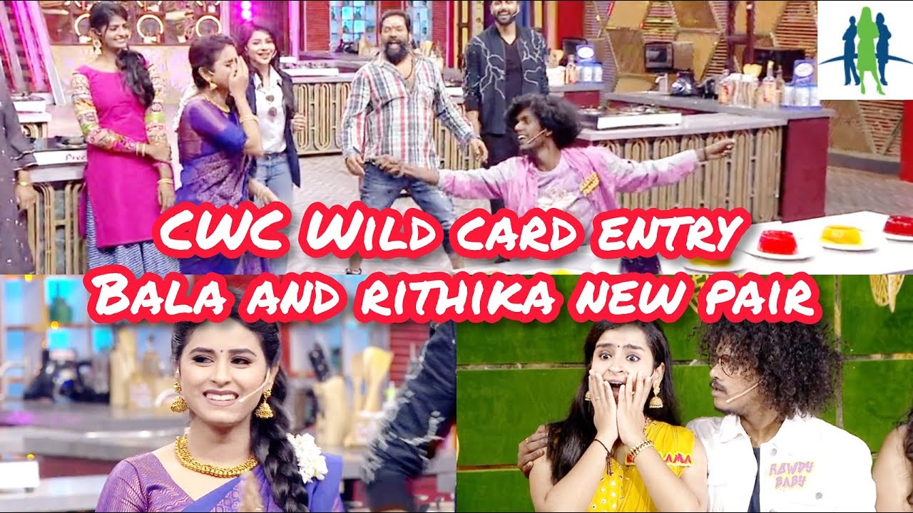 Cook with Comali 2 - EP 23 | Wild Card Entry in CWC | Bala & Rithika ...