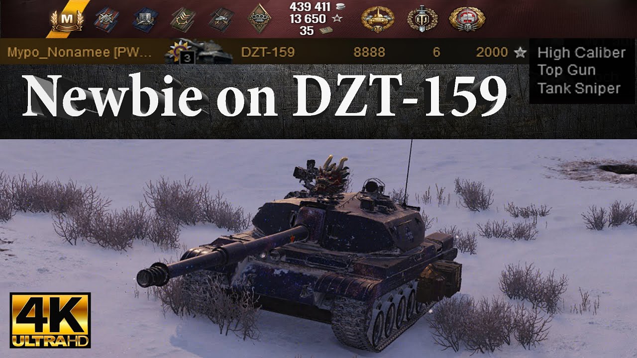 DZT-159 video in Ultra HD 4K🔝 Newbie, 8888 dmg, 3120 block, 2000 exp 🔝 ...