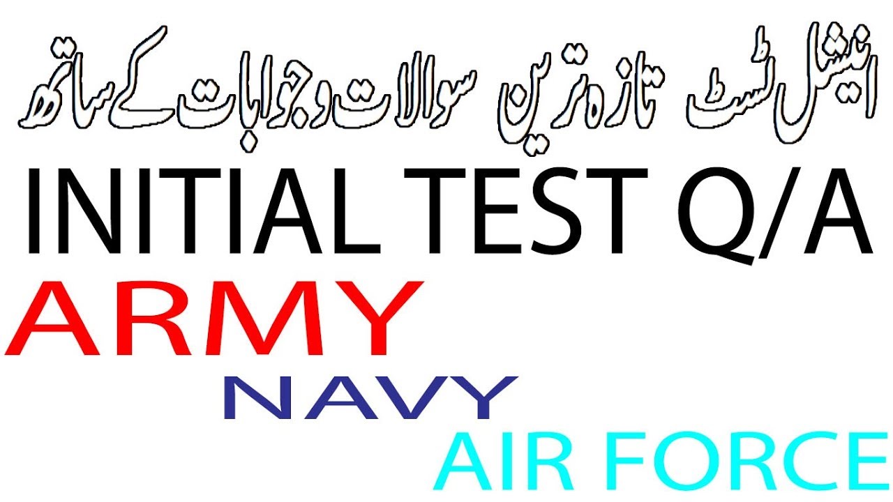 Initial Test Q/A Army Navy Air Force - YouTube