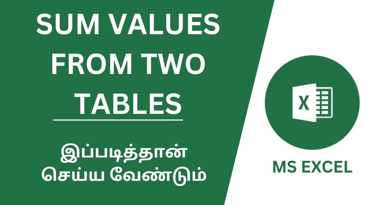 How To Sum Values From Two Tables In Excel Tamil Excel Guru Tamil 5026
