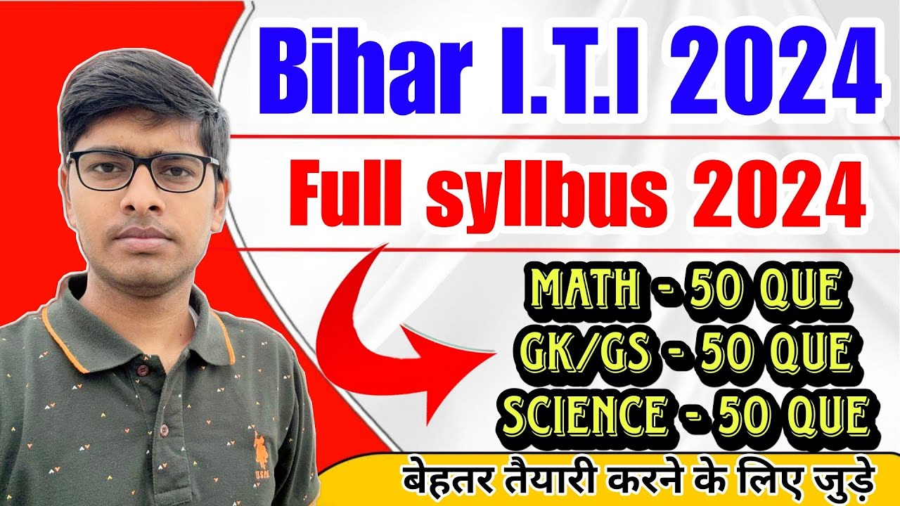 bihar iti entrance exam 2024 | bihar iti syllabus 2024 | Bihar ITI ...