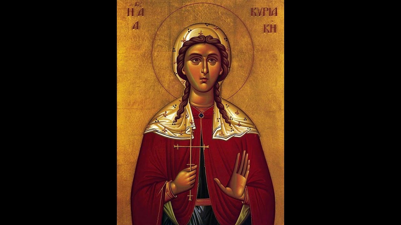 07/07/2025. 07:00 π.μ. ΑΓΙΑΣ ΚΥΡΙΑΚΗΣ ΜΕΓΑΛΟΜΑΡΤΥΡΟΣ, ΑΓΙΟΥ ΒΛΑΣΙΟΥ ΕΞ ...