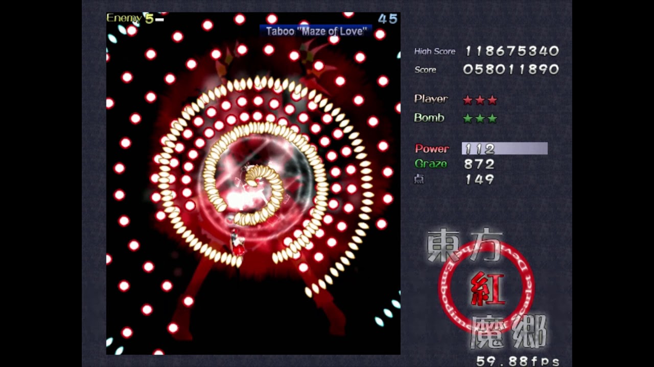 Touhou 6: EOSD Extra Stage - Reimu A - YouTube