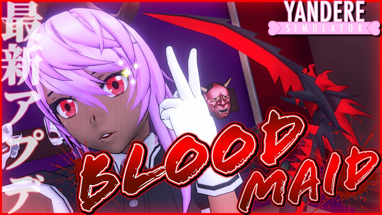 イースターエッグに「 BLOOD MAID 」登場！【 ヤンデレシミュレーター 】#34 - YouTube