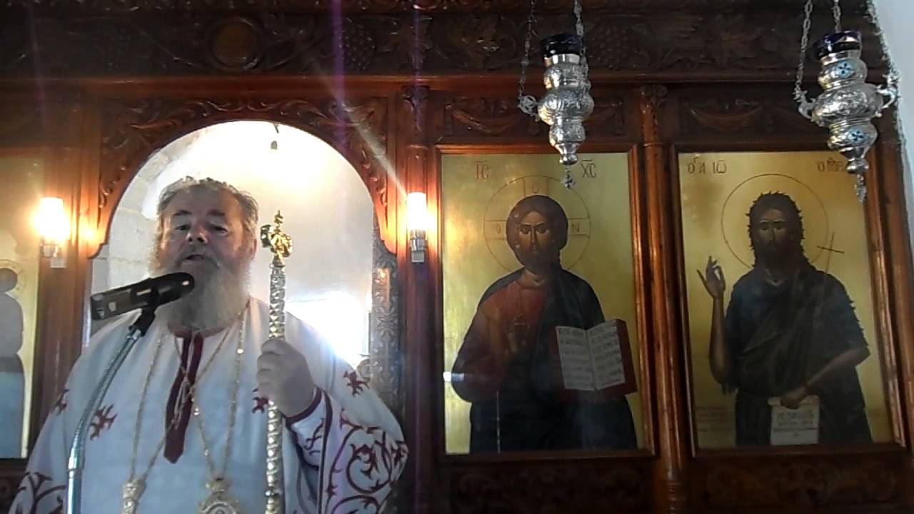 ΣΕΒΑΣΜΙΩΤΑΤΟΣ ΜΗΤΡΟΠΟΛΙΤΗΣ ΚΥΔΩΝΙΑΣ Κ ΑΠΟΚΟΡΩΝΟΥ κ.κ.ΔΑΜΑΣΚΗΝΟΣ - YouTube