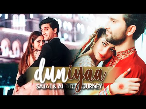 Sajal & Ahad Vm II DUNIYAA II SaHad